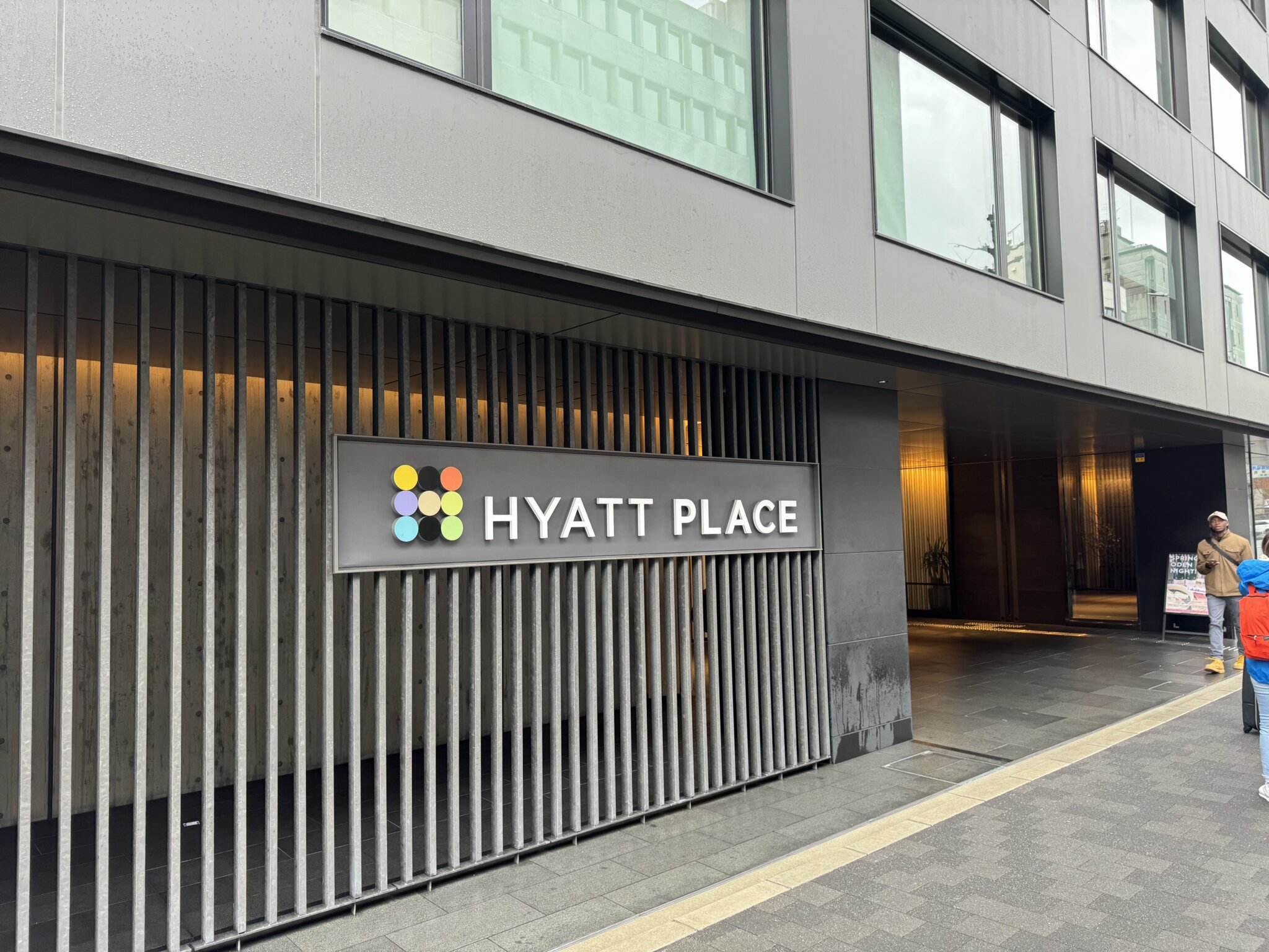 Hyatt’s New Extended-Stay Offer: How To Earn Up To 50,000 Bonus World ...